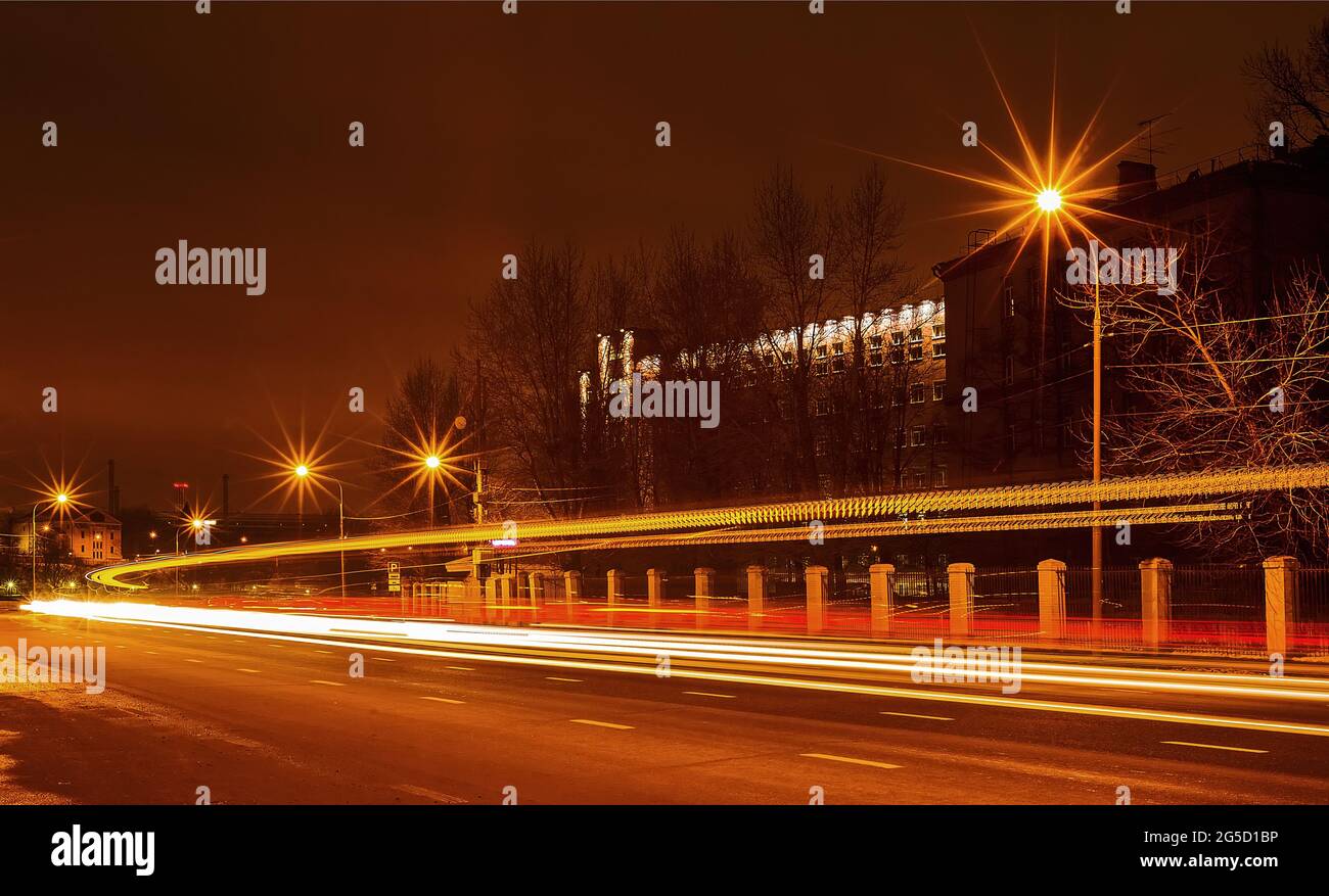 Moscow night aerial hi-res stock photography and images - Alamy