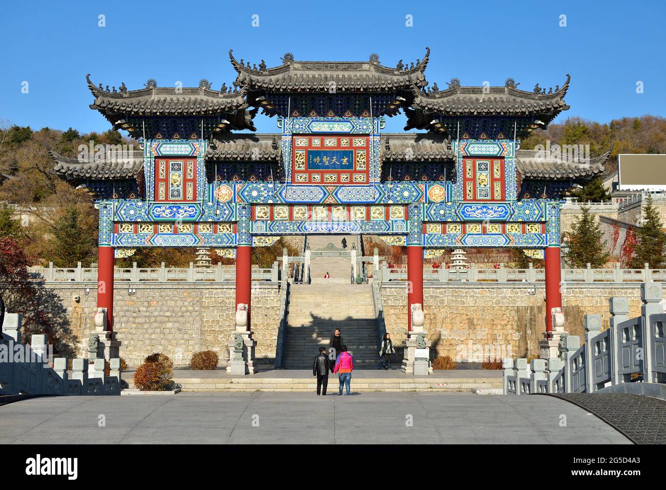 Jilin bridge hi-res stock photography and images - Alamy
