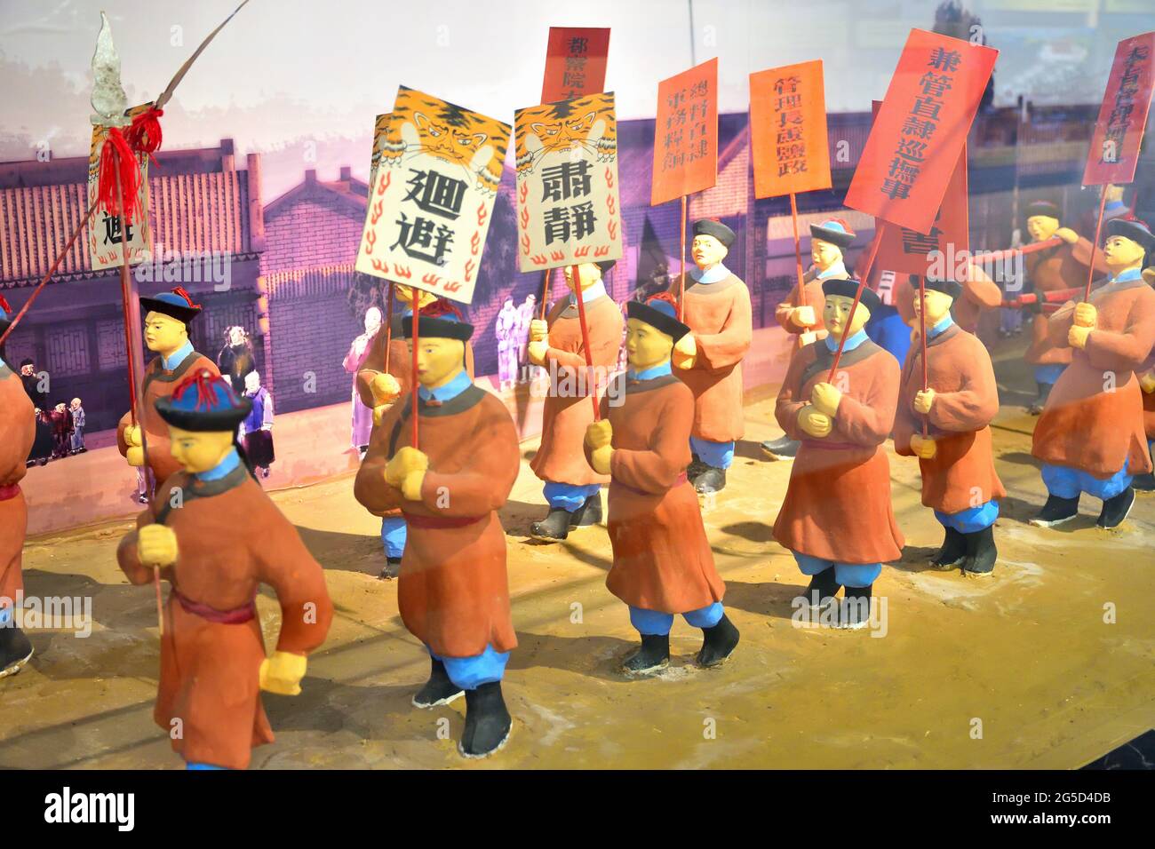 Baoding bridge hi-res stock photography and images - Alamy