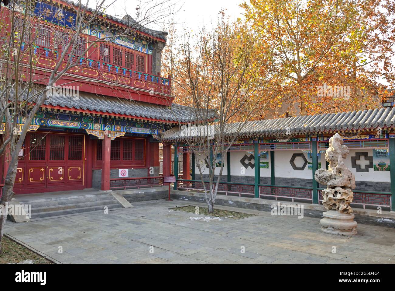 Baoding bridge hi-res stock photography and images - Alamy