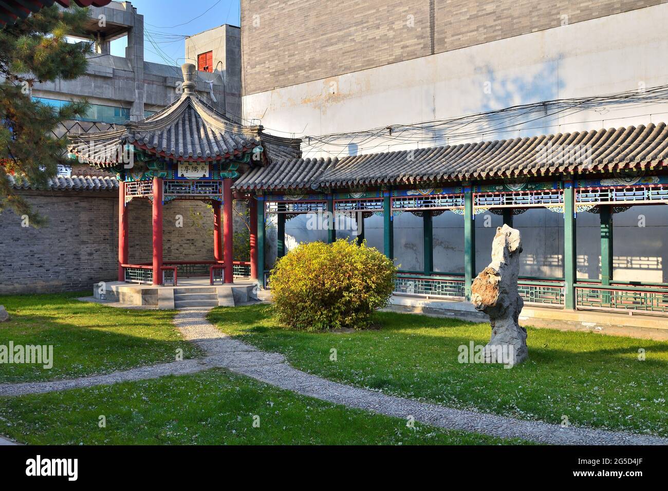 View of Baoding Stock Photo - Alamy