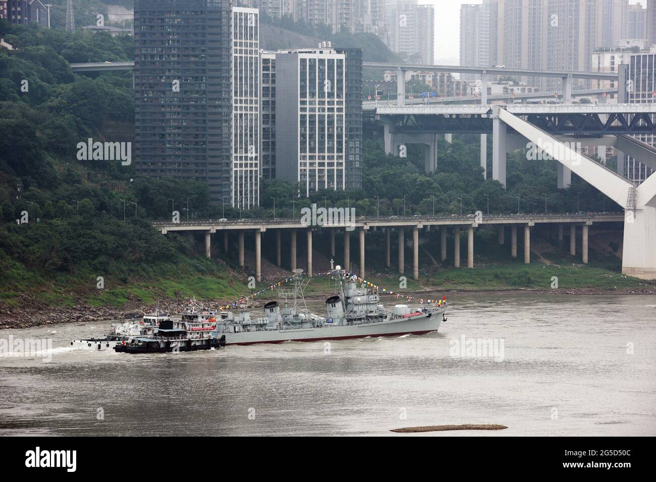 Chongqing, China. 26th June, 2021. CHONGQING, CHINA - JUNE 26, 2021 ...