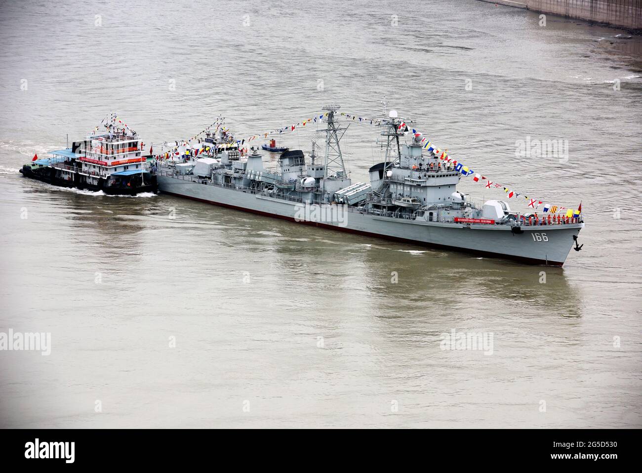 Chongqing, China. 26th June, 2021. CHONGQING, CHINA - JUNE 26, 2021 ...