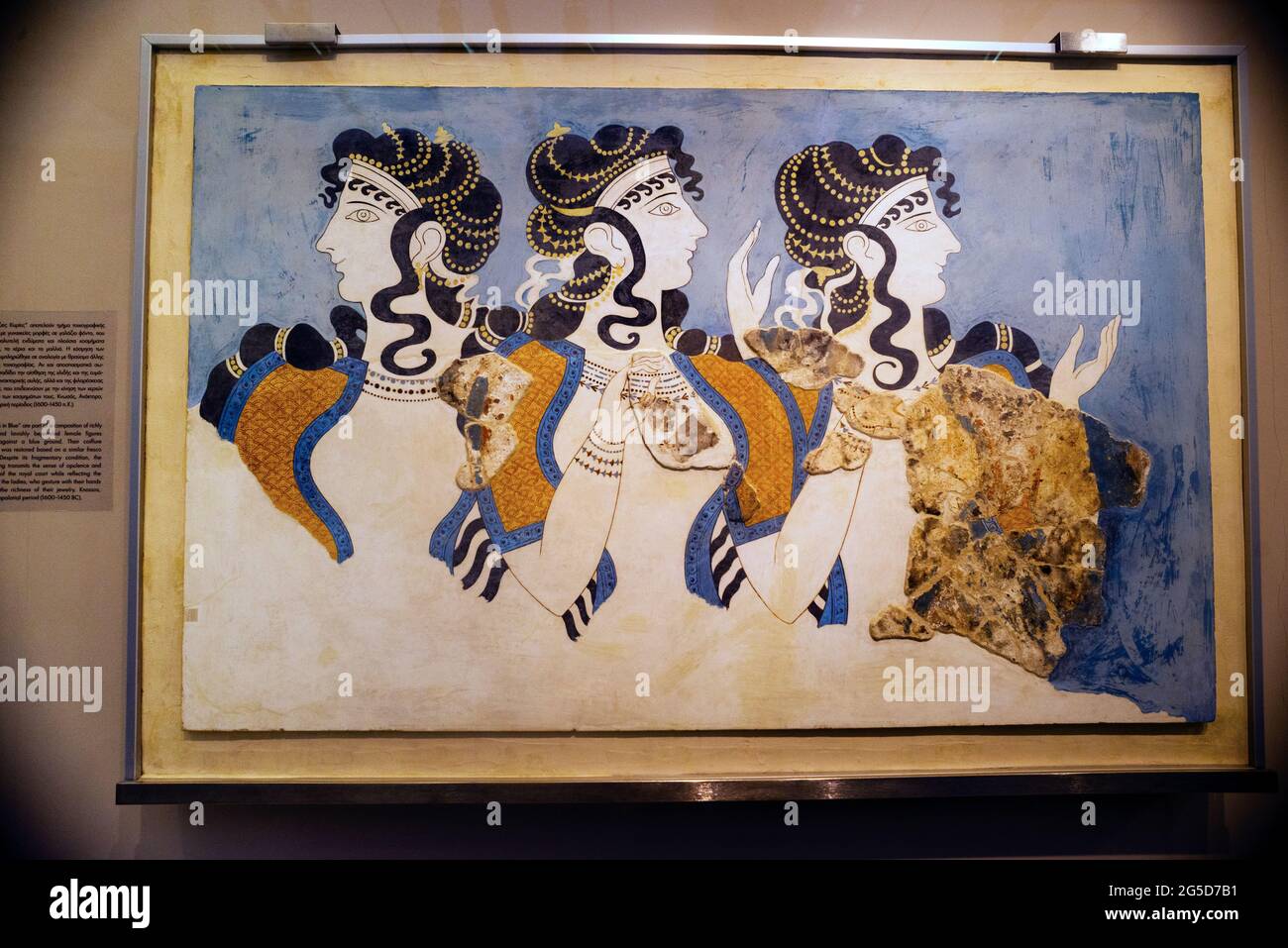 Minoan Ladies in Blue fresco recreated from the Palace of Knossos on ...