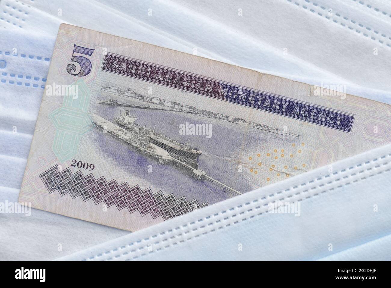 Flat Set of Saudi Arabian riyals Banknotes, collage Stock Photo - Alamy
