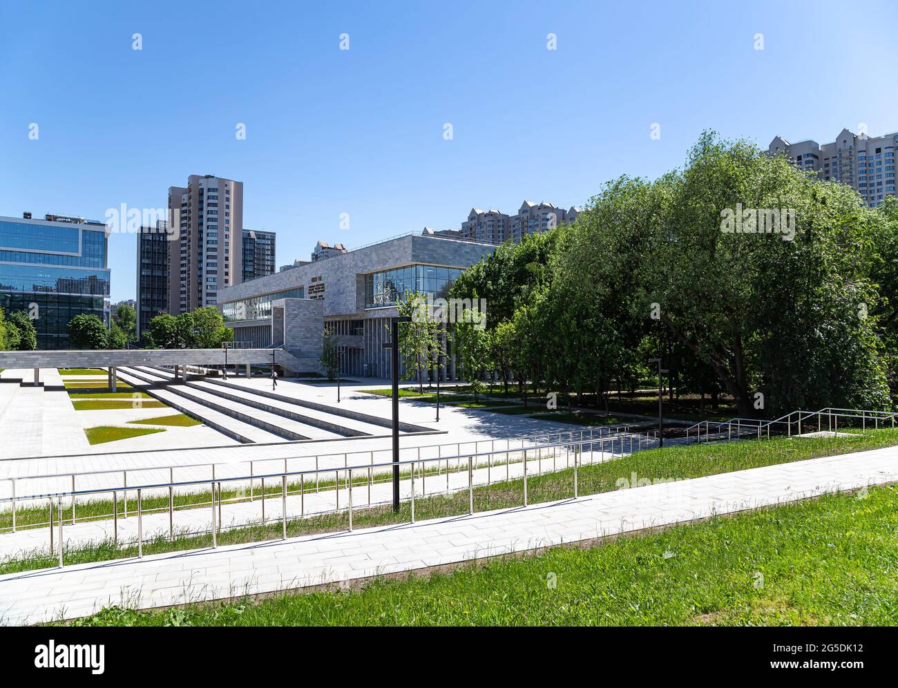 The building of the Institute for Scientific Information on Social ...