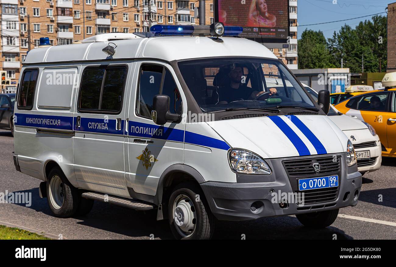 Moscow police department hi-res stock photography and images - Alamy