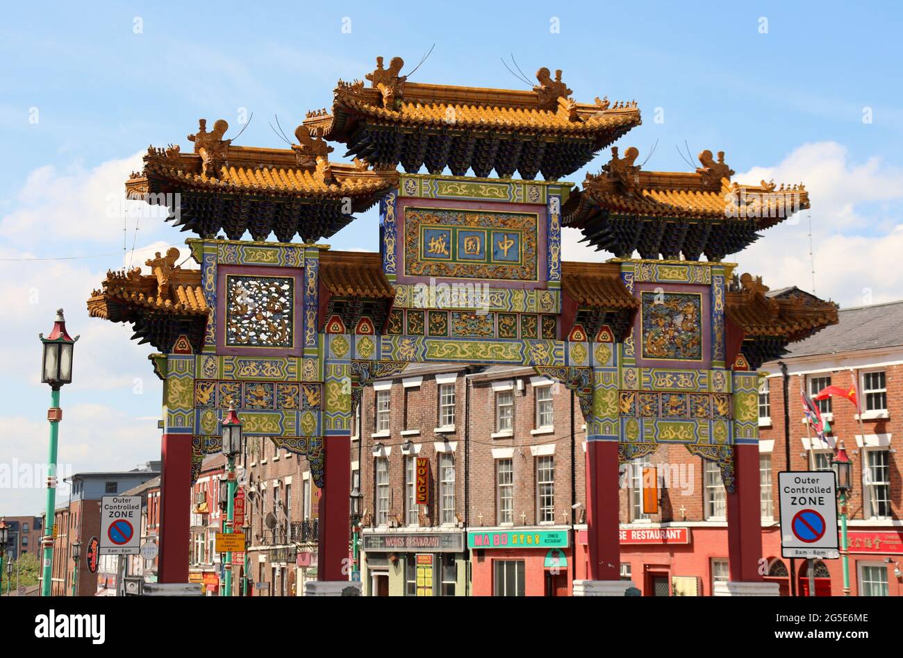 Liverpool chinatown nelson street hi-res stock photography and images ...