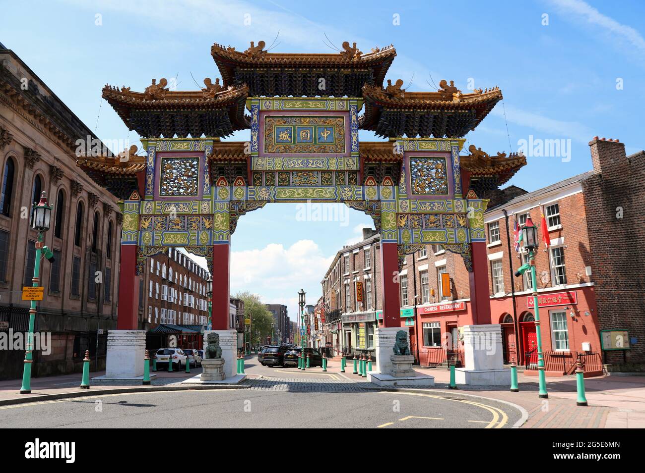 Liverpool chinatown nelson street hi-res stock photography and images ...