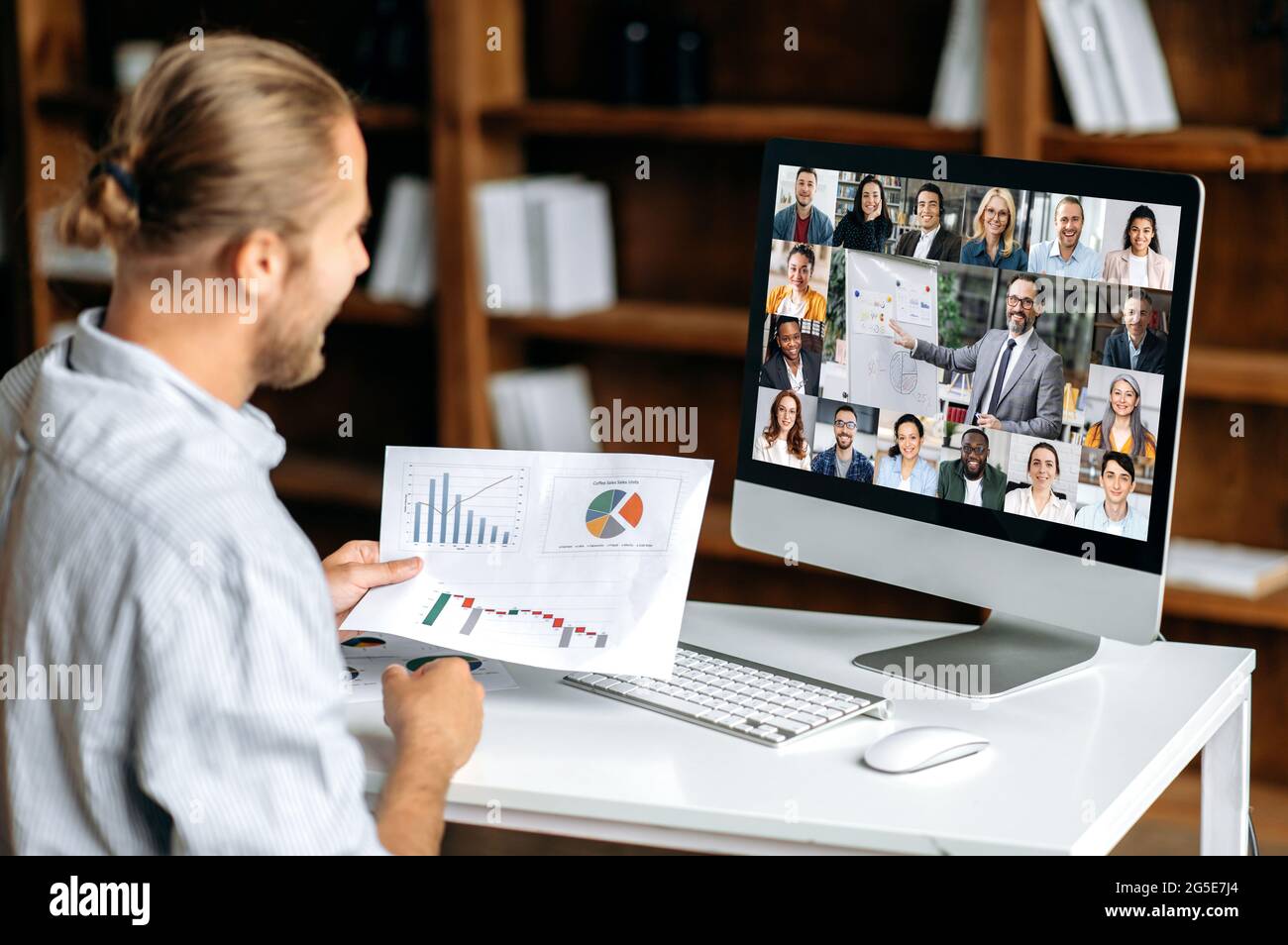 Virtual meeting, brainstorm of colleagues, online conversation ...