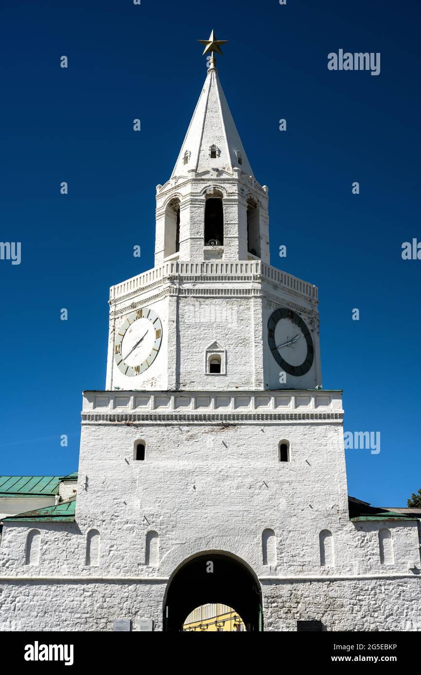 Spasskaya Tower of Kazan Kremlin, Tatarstan, Russia. Vertical front view of main entrance to ...