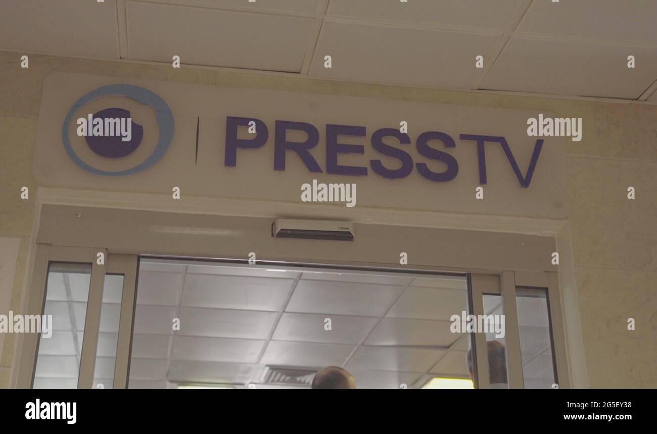 Press Tv Logo
