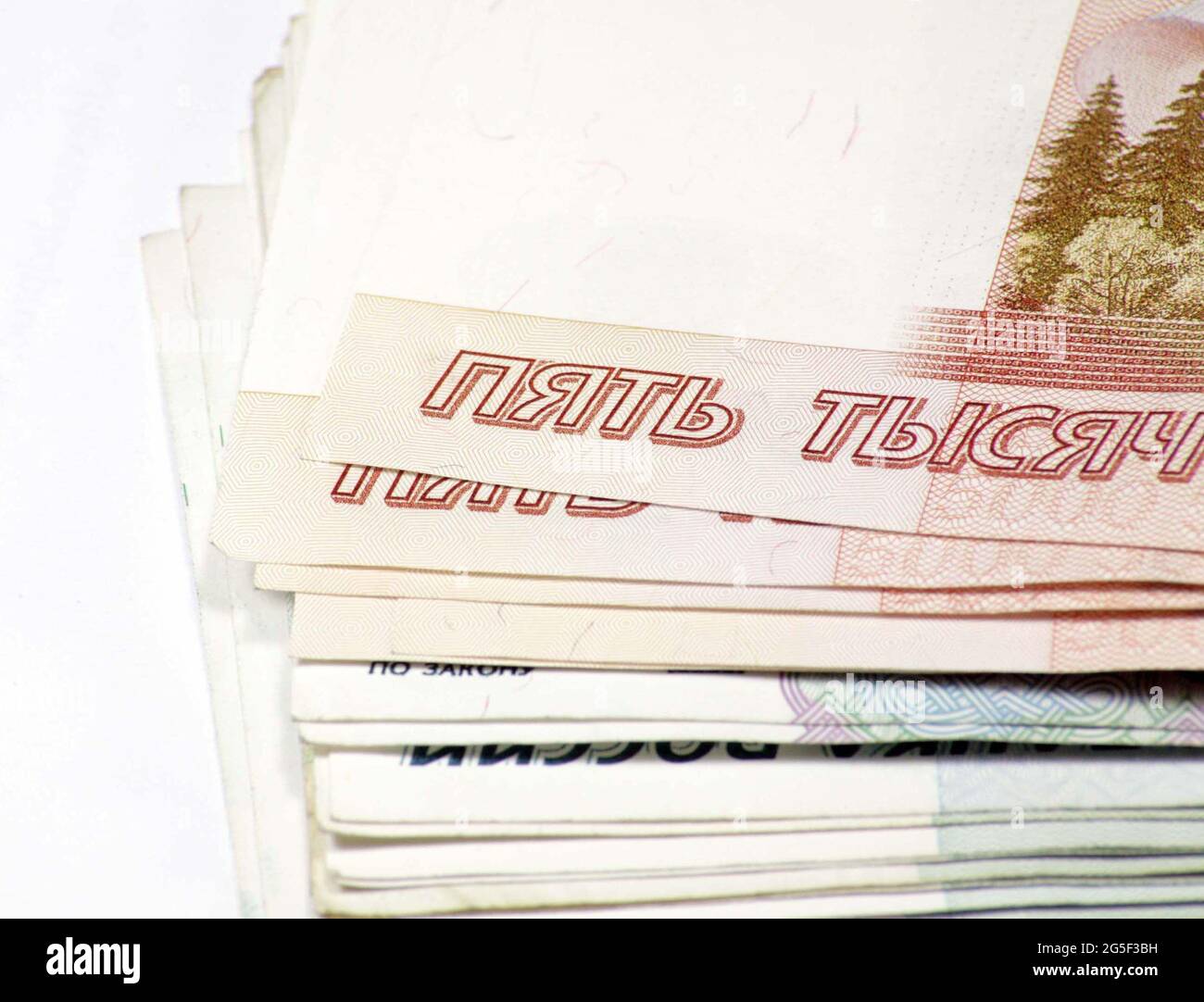 1000 Rouble Notes High Resolution Stock Photography and Images - Alamy