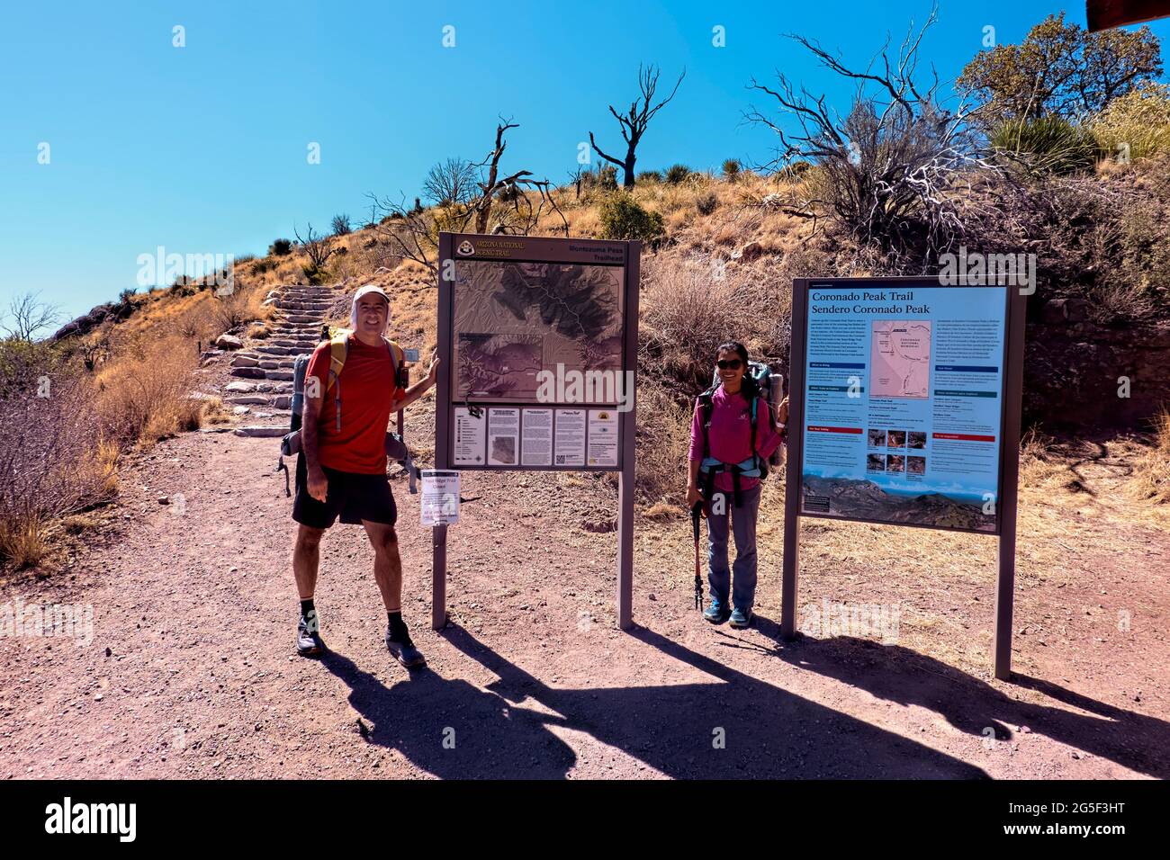 Trail entry sign hi-res stock photography and images - Alamy