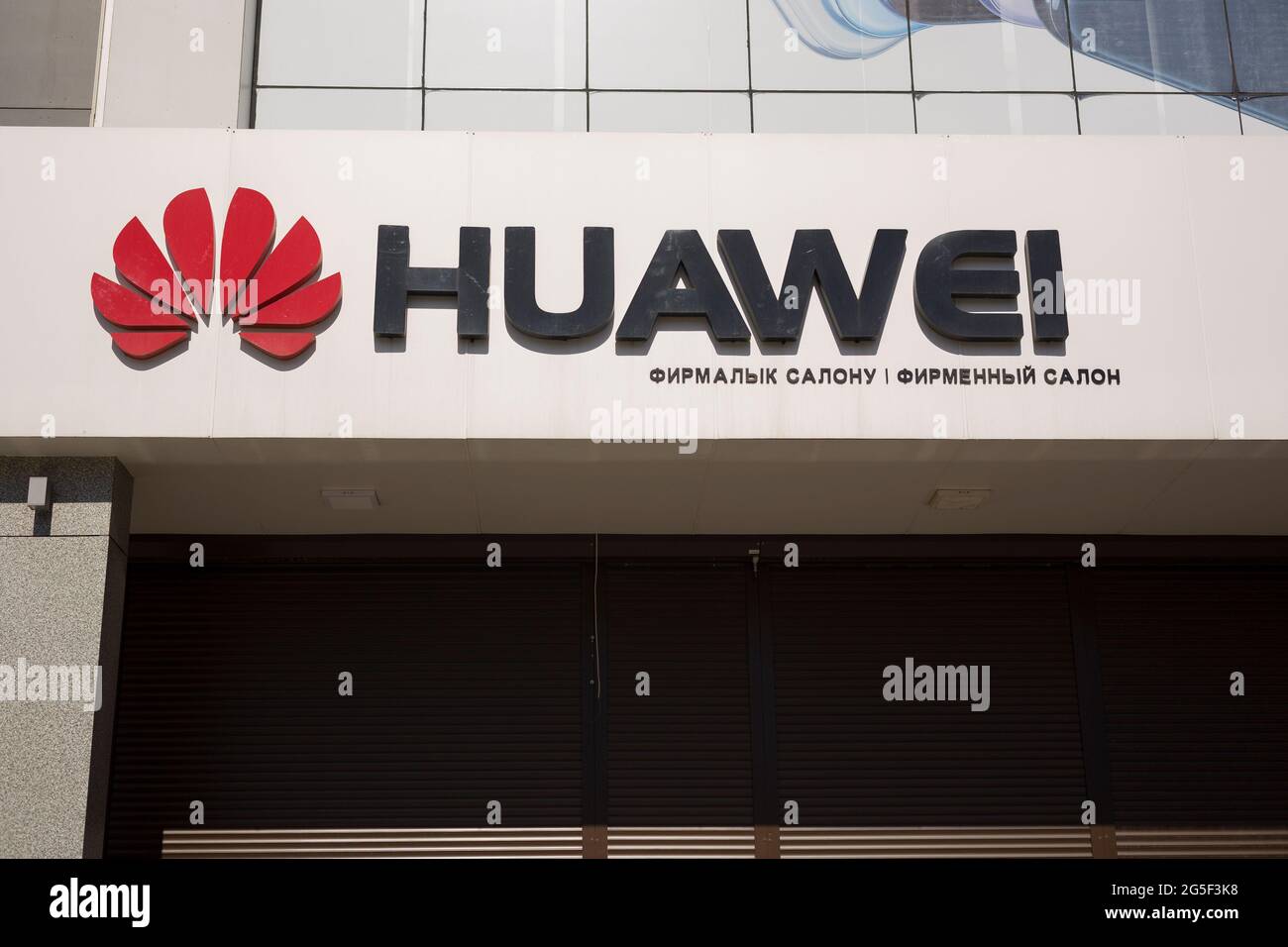 Bishkek , Kyrgyzstan June 27 , 2021 : Huawei logo on the modern ...