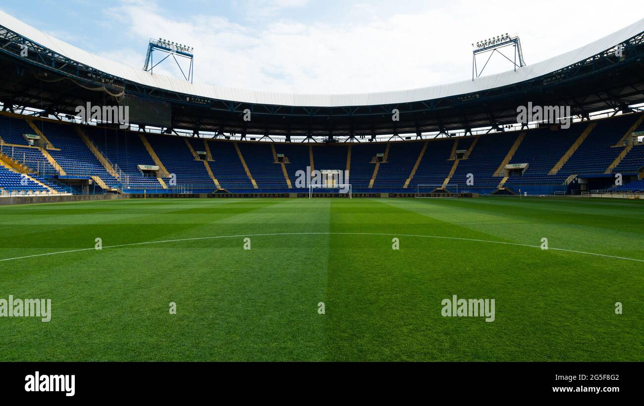 KHARKIV, UKRAINE - MAY 27, 2021: The football stadium OSK Metallist ...