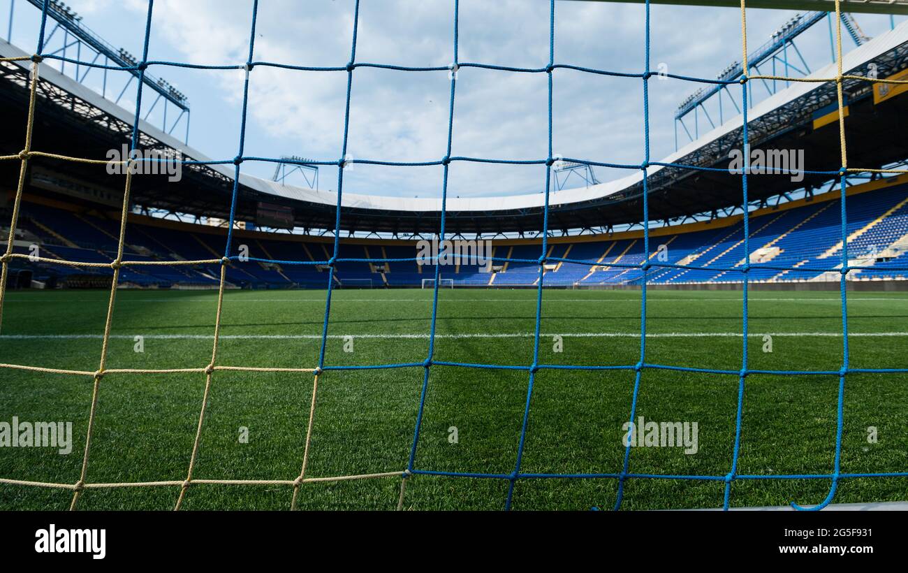 KHARKIV, UKRAINE - MAY 27, 2021: The football stadium OSK Metallist ...