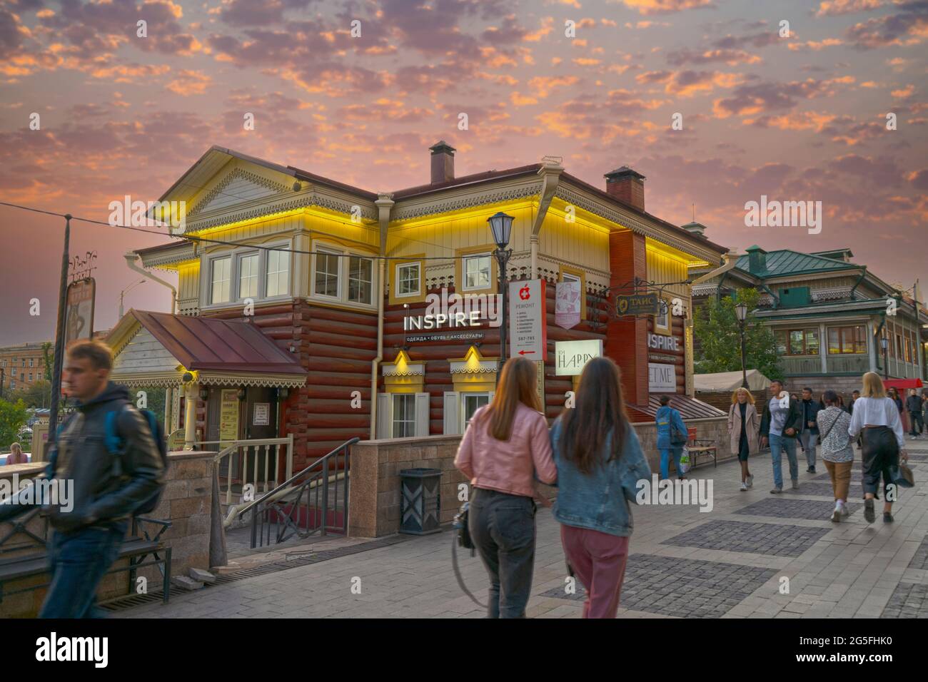 Irkutsk, RUSSIA-September 18, 2020: Urban landscape with ancient ...