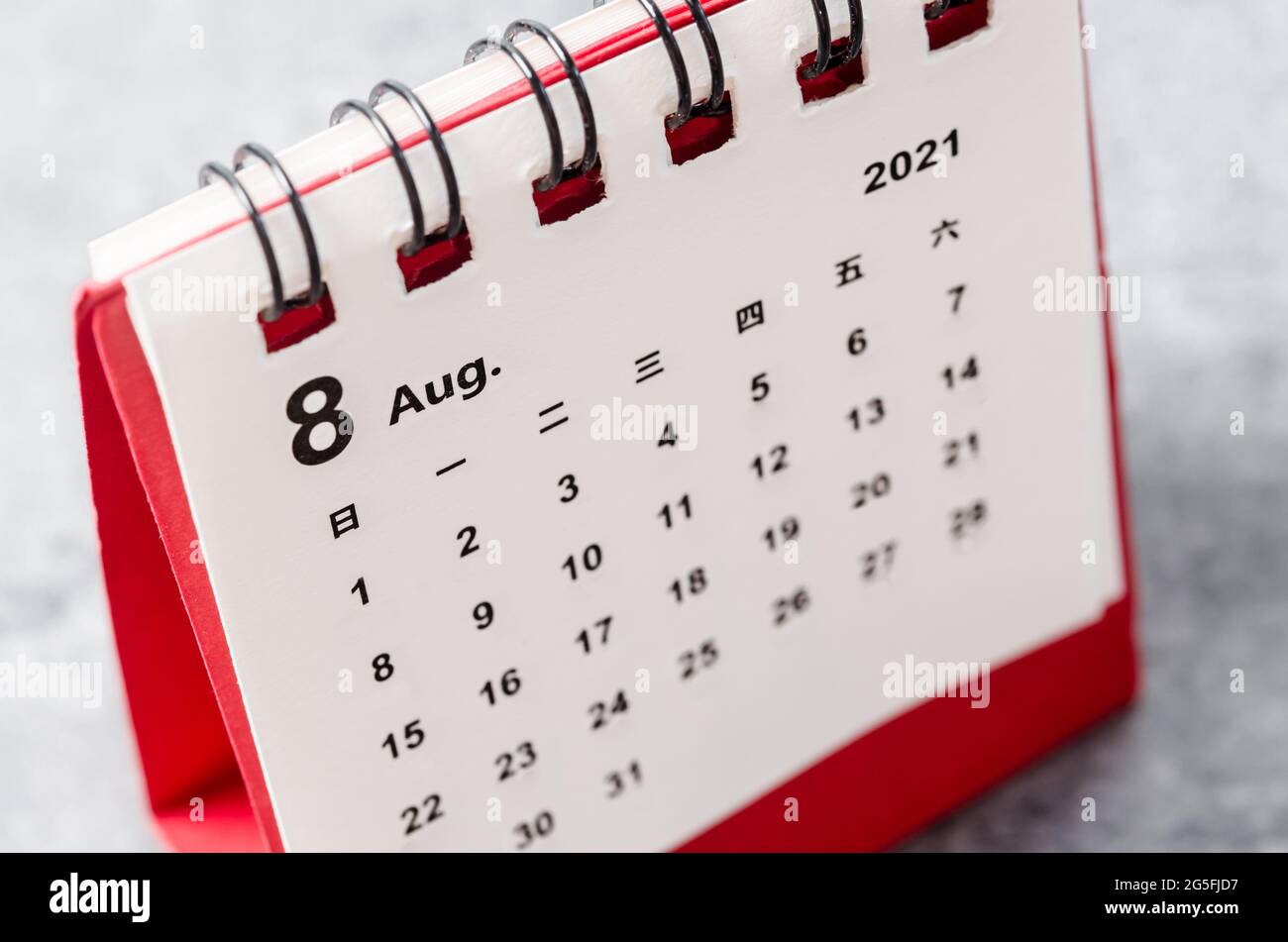 The Mini Calendar August 2021 Stock Photo - Alamy