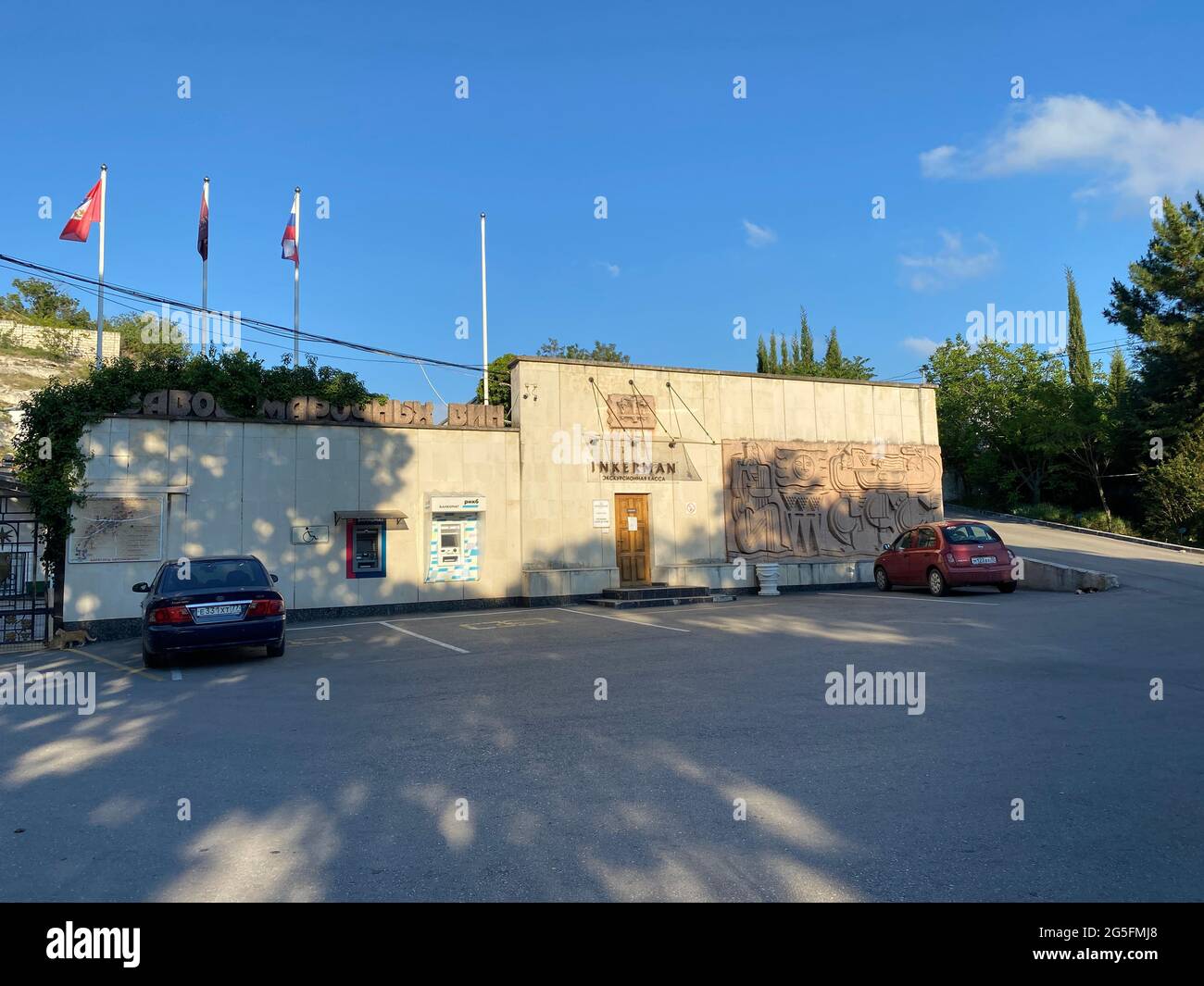 Inkerman, Crimea-June 14, 2021: Urban landscape with a view of the ...