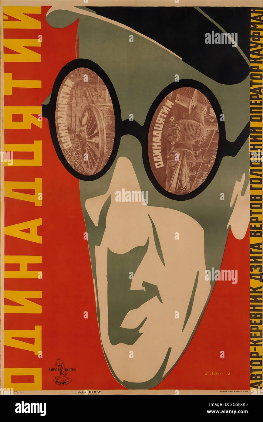 STENBERG BROTHERS (VLADIMIR, 1899-1982 & GEORGII, 1900-1933) THE ...