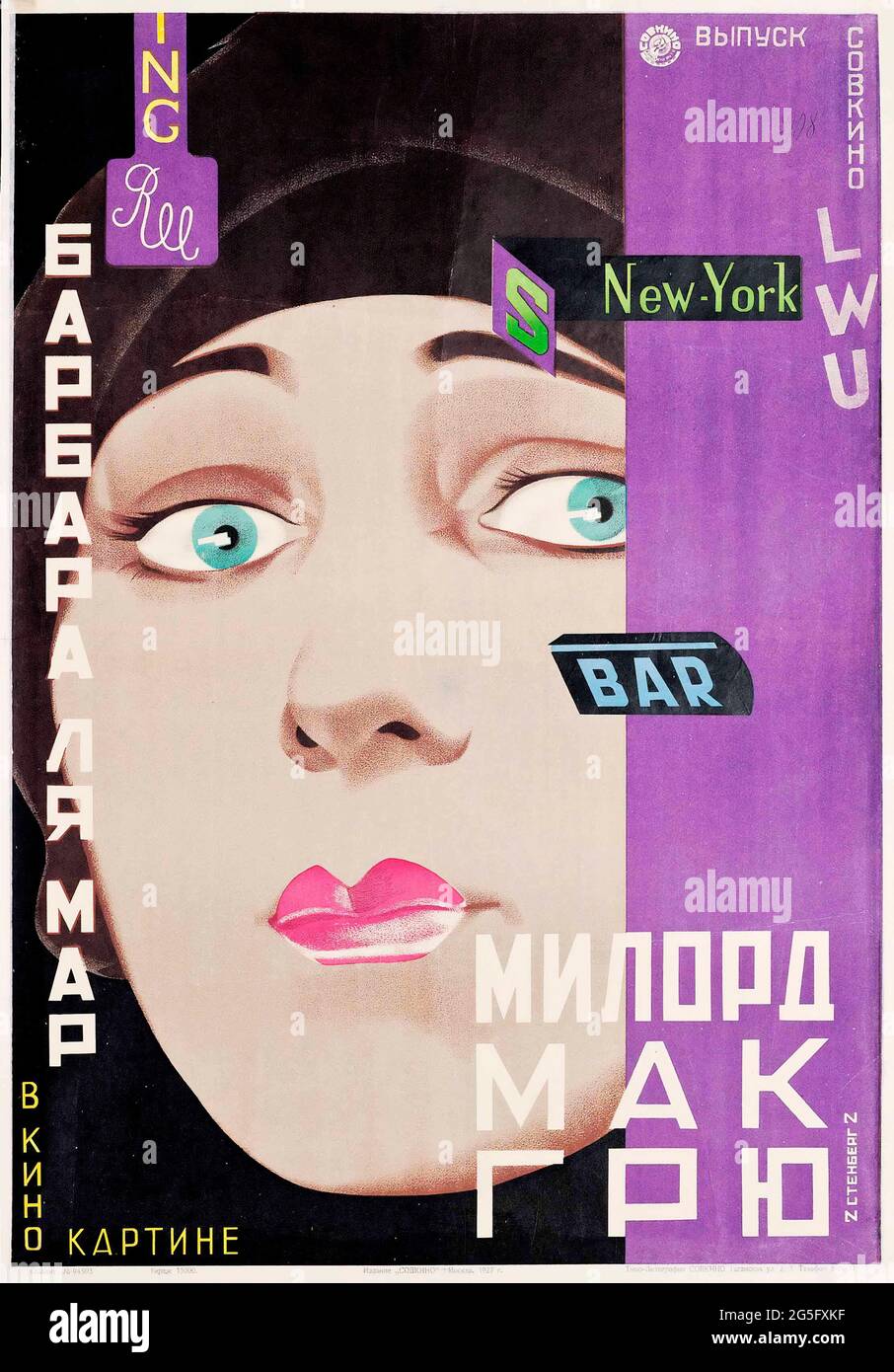 Denver Milord's Instagram, Twitter & Facebook on IDCrawl