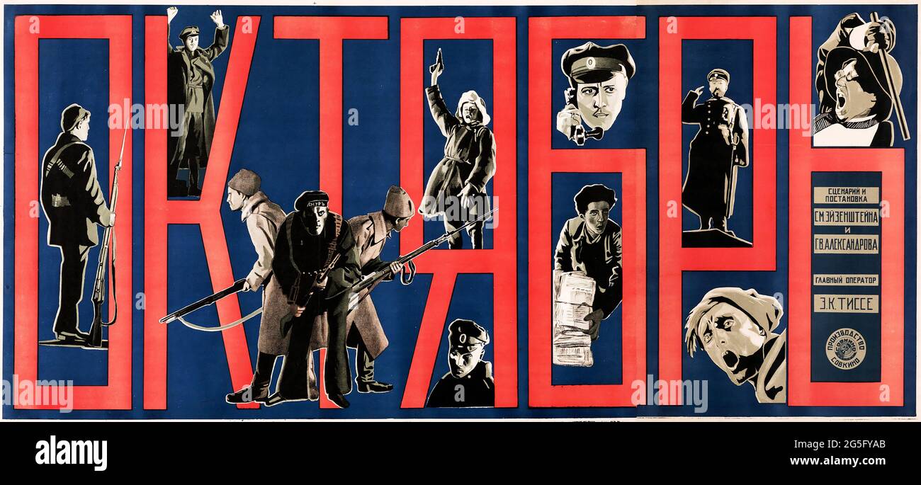 October 1917 (Ten Days that Shook the World) (Sovkino, 1928 Stock Photo - Alamy