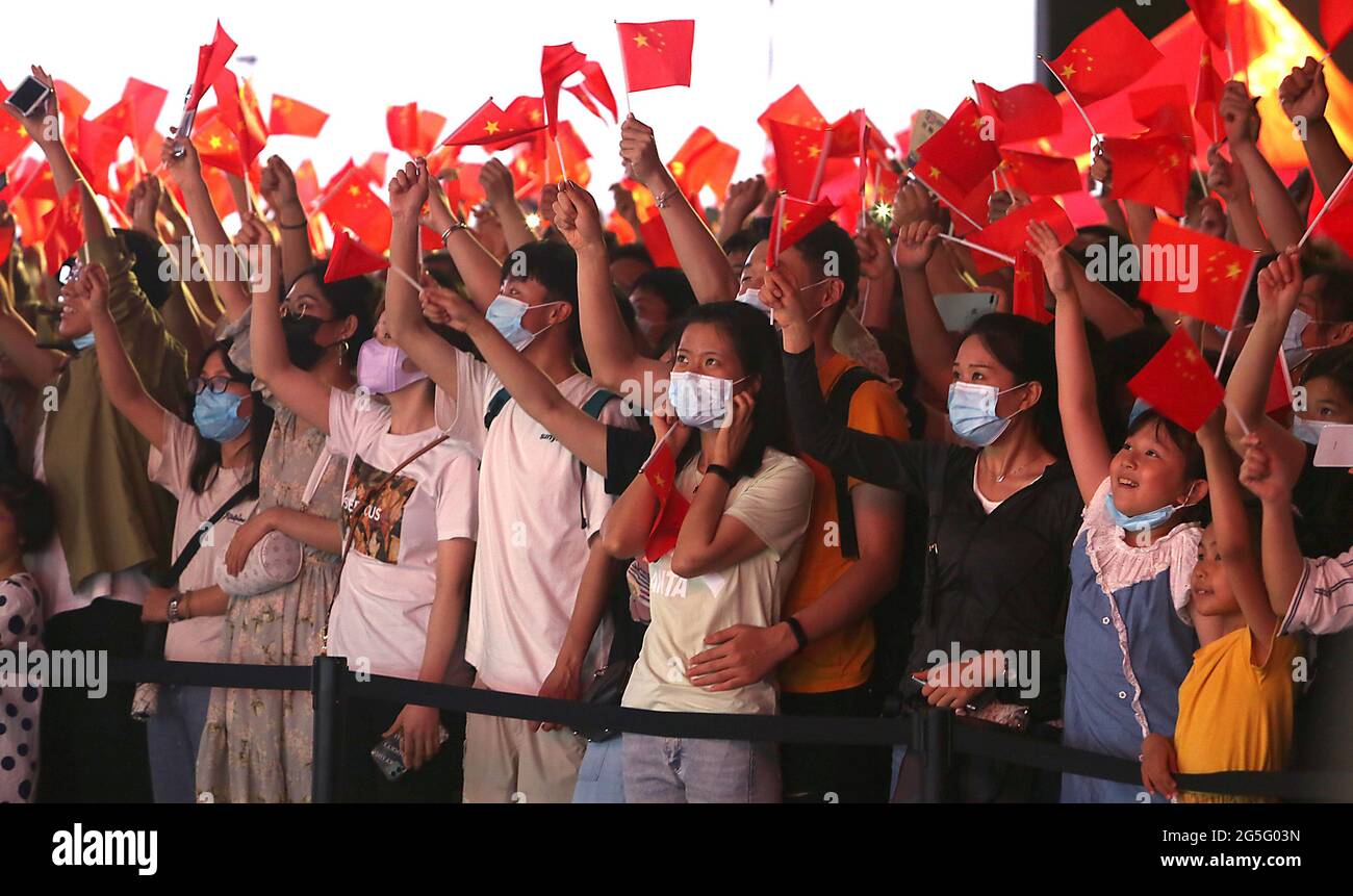 Beijing, China. 27th June, 2021. Chinese attend a free concert ...