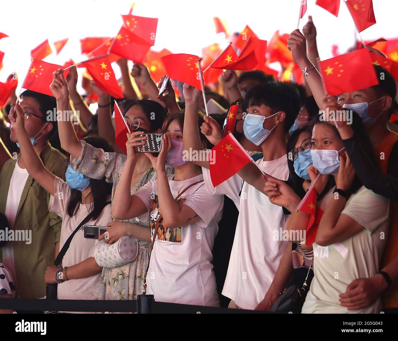 Beijing, China. 27th June, 2021. Chinese attend a free concert ...