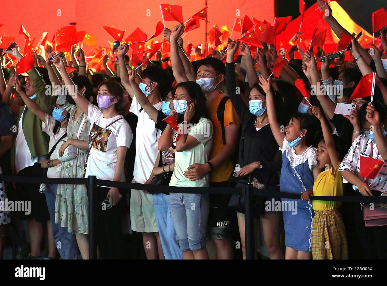 Beijing, China. 27th June, 2021. Chinese attend a free concert ...
