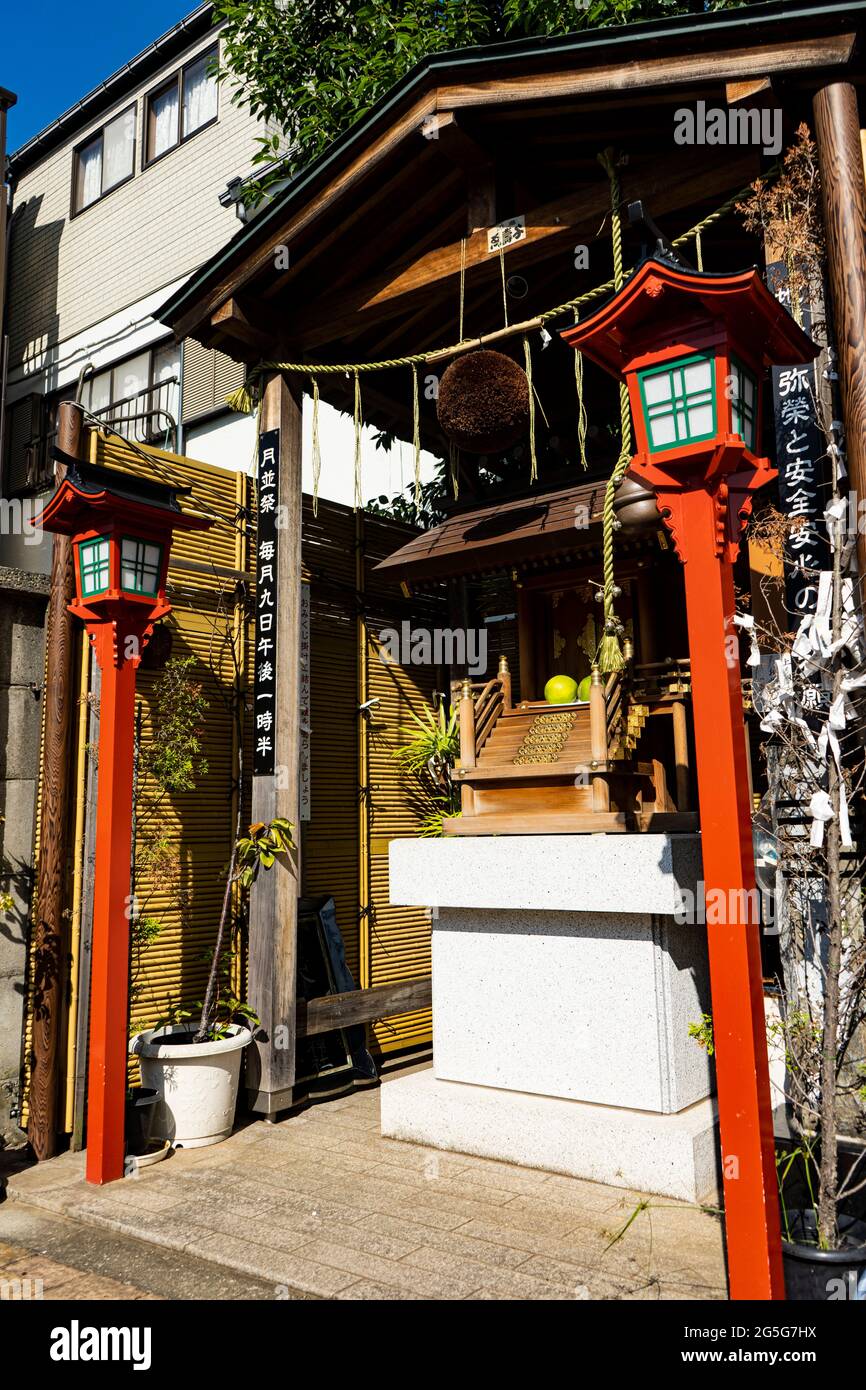 Shinto Buddhist local neighborhood shrine in Shinjuku, Tokyo, Japan ...