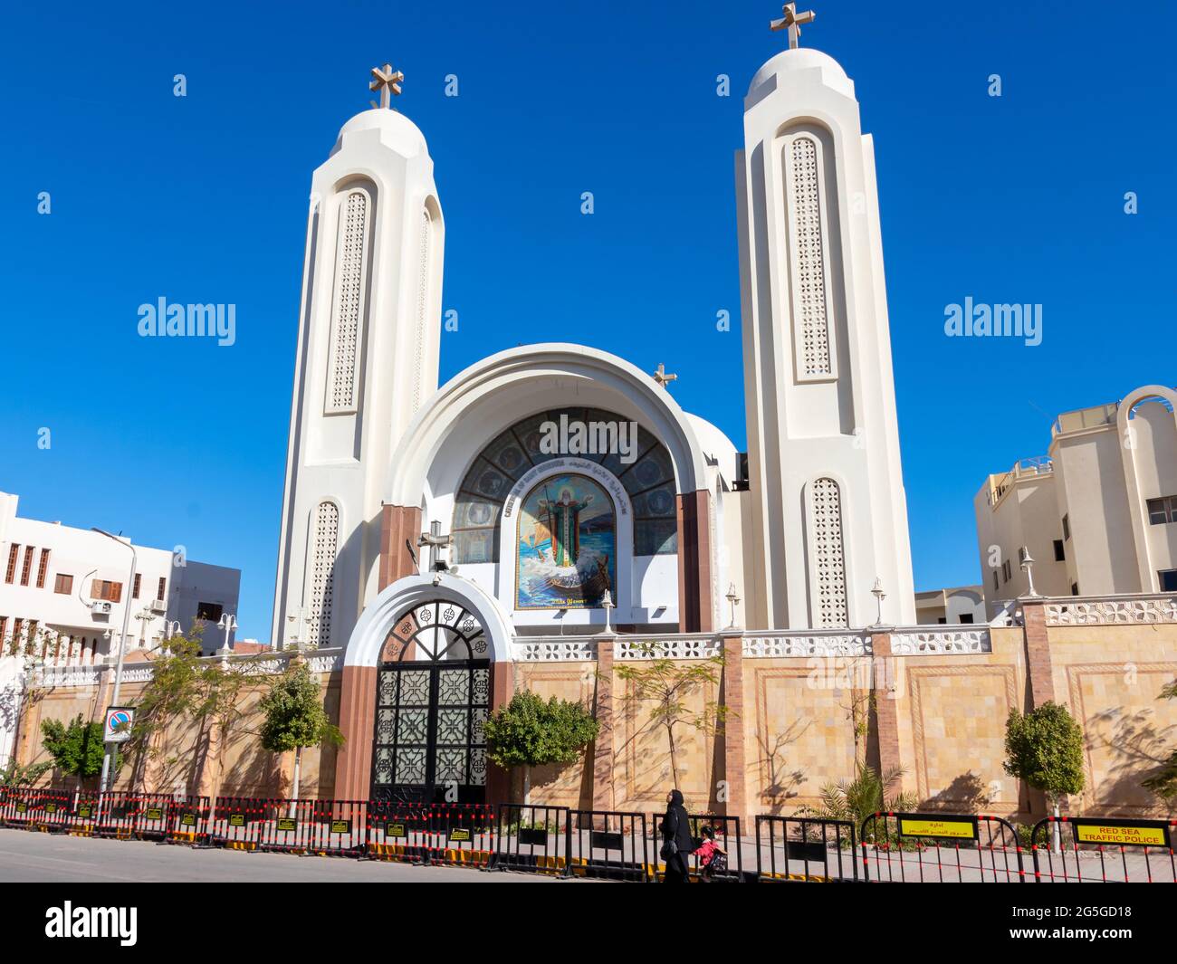 Saint shenouda church hi-res stock photography and images - Alamy
