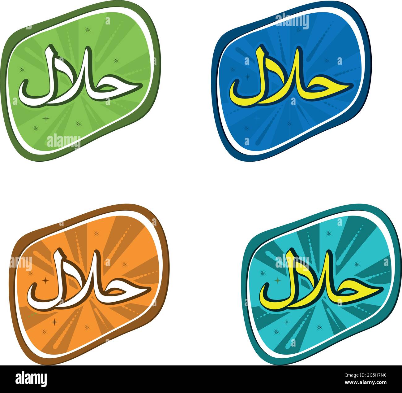 Halal meat sign Stock Vector Images - Alamy