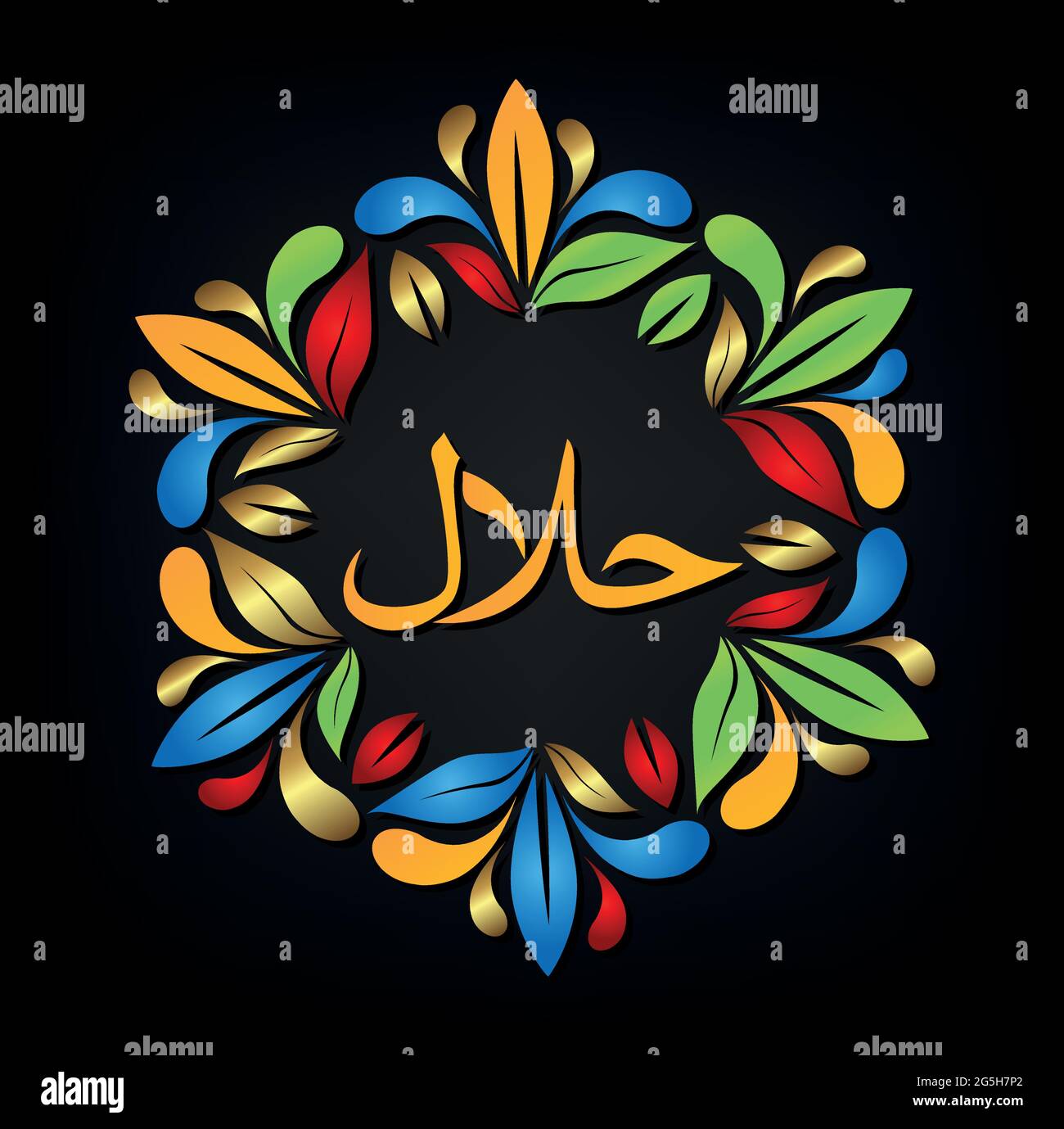 Halal logo vector set, flat design. Sign design. Certificate tag. Food ...