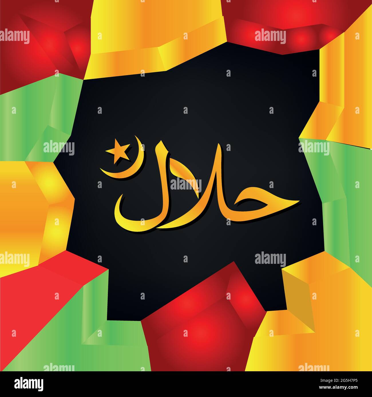 Halal logo vector set, flat design. Sign design. Certificate tag. Food ...