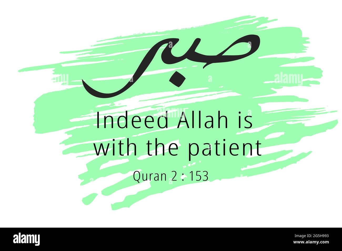 Vector Hand Draw Sketch in 2 Language, Arabic, and English Sabr or ...