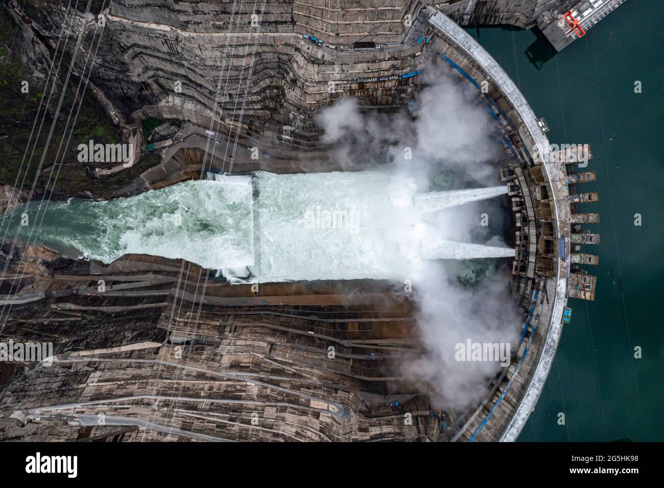 Qiaojia. 28th June, 2021. Aerial photo taken on June 28, 2021 shows ...