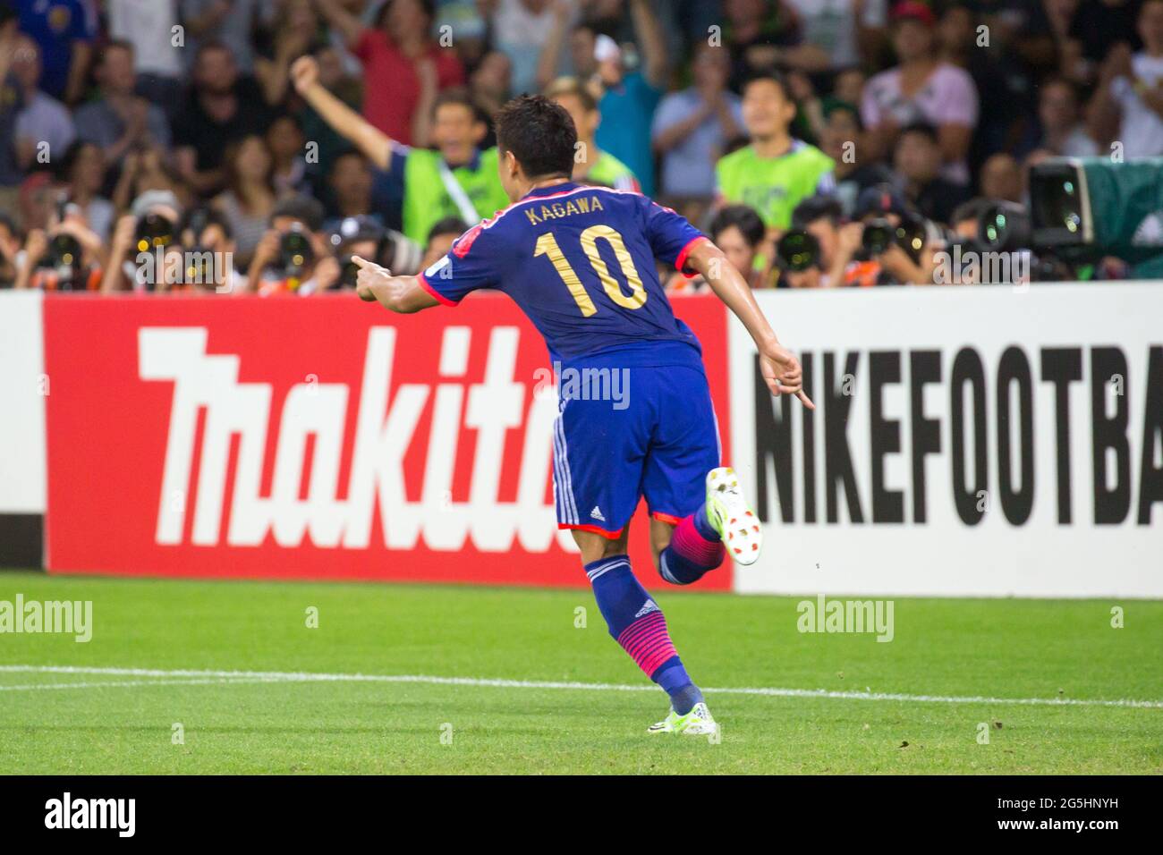 Japan Vs Jordan in the Asian Cup 2015 Stock Photo - Alamy