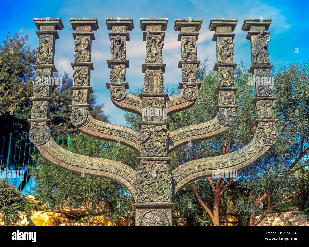 Knesset menorah hi-res stock photography and images - Alamy