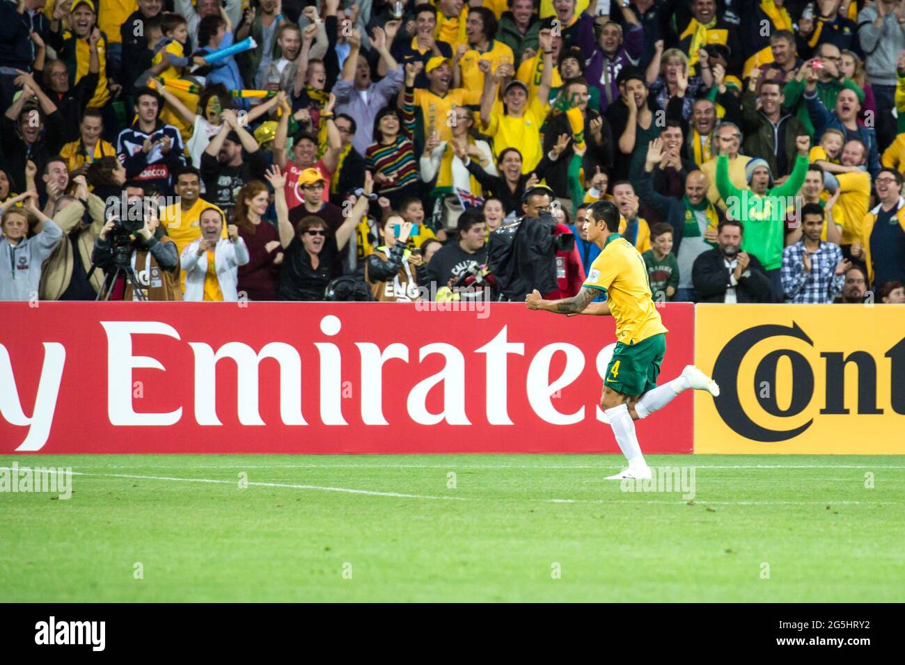 Kuwait football crowd hi-res stock photography and images - Alamy