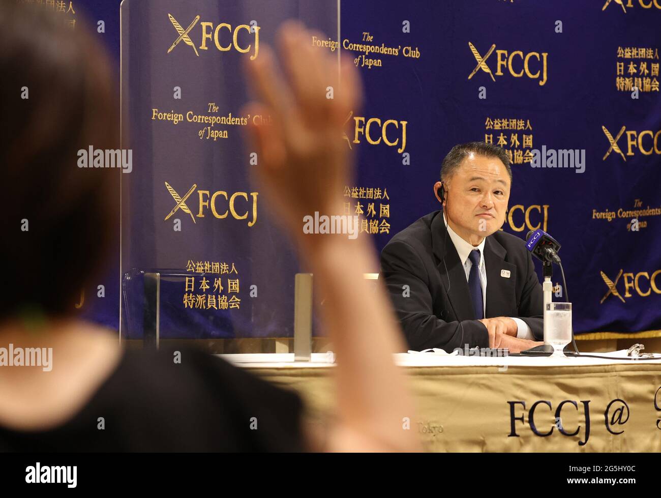Reporter tokyo 2020 olympic games hi-res stock photography and images ...