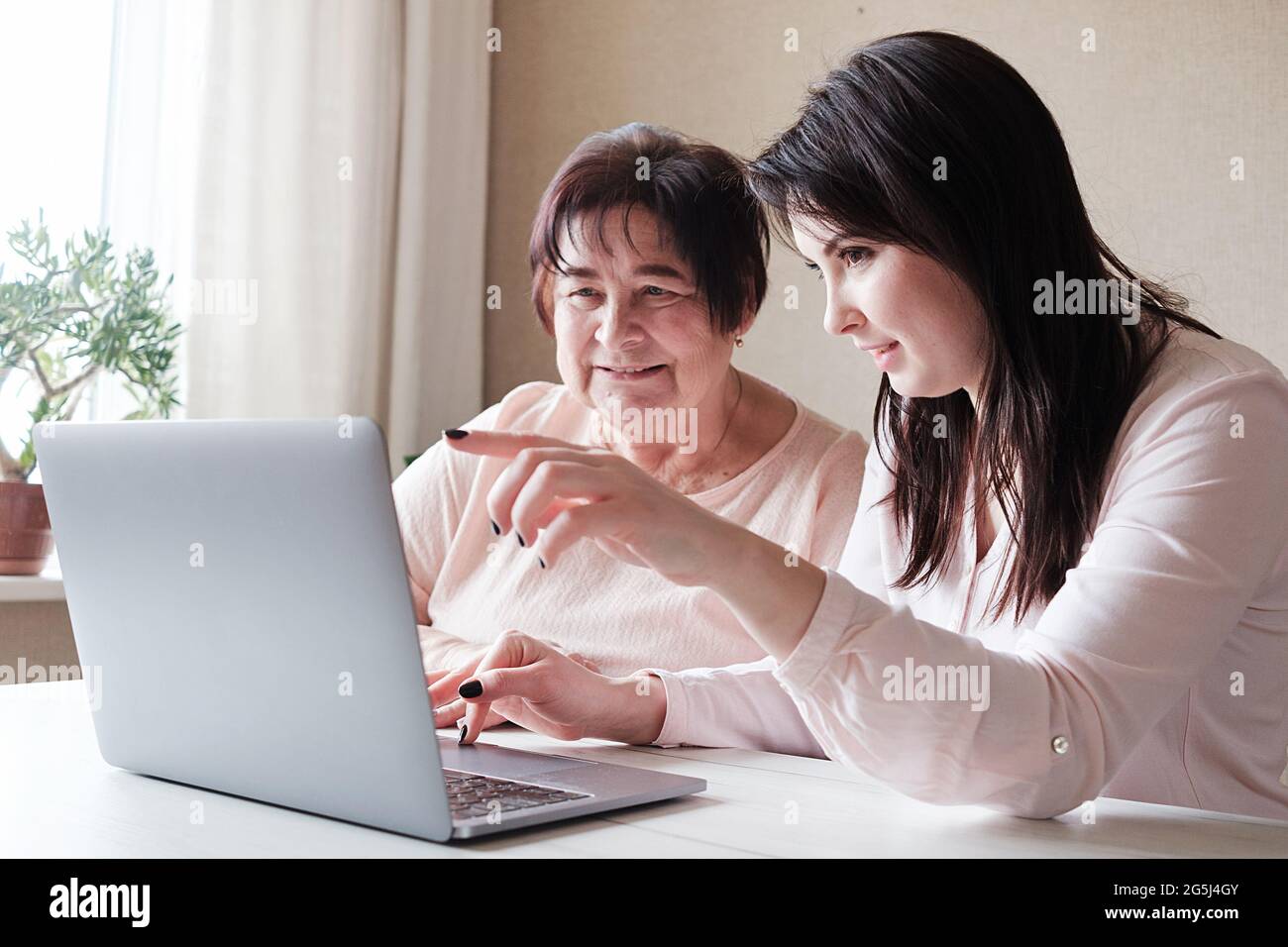 Grandmother modern home hi-res stock photography and images - Alamy