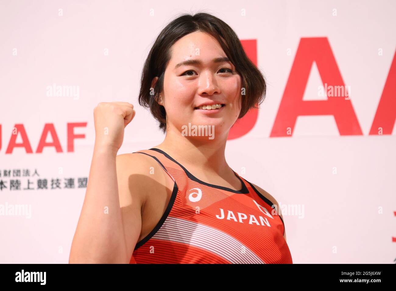Haruka kitaguchi hi-res stock photography and images - Alamy