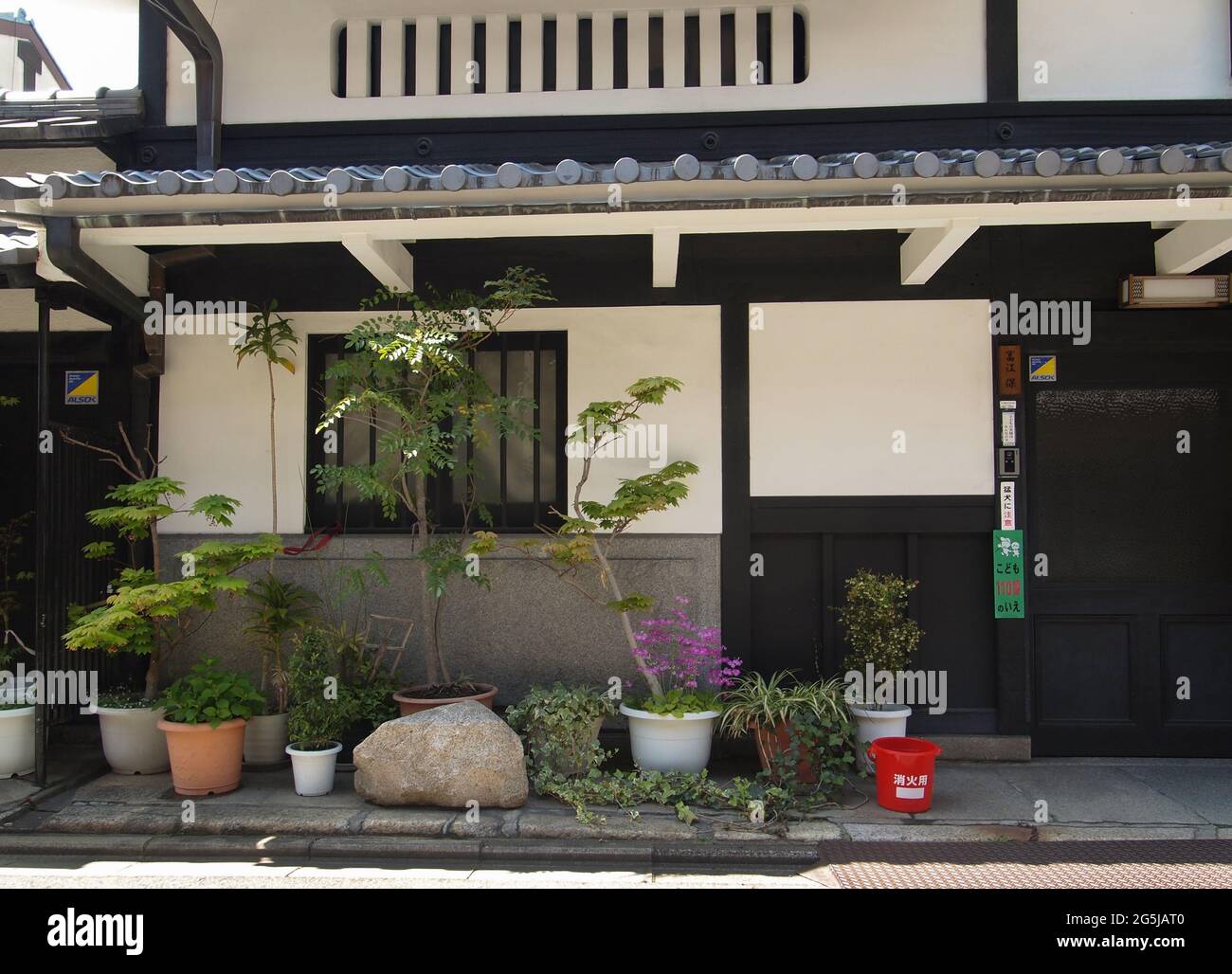 Old traditional house (Kyomachiya) in the historic city of Kyoto (Japan ...