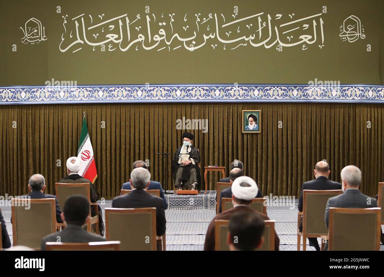 Tehran, Tehran, Iran. 28th June, 2021. A handout photo made available ...