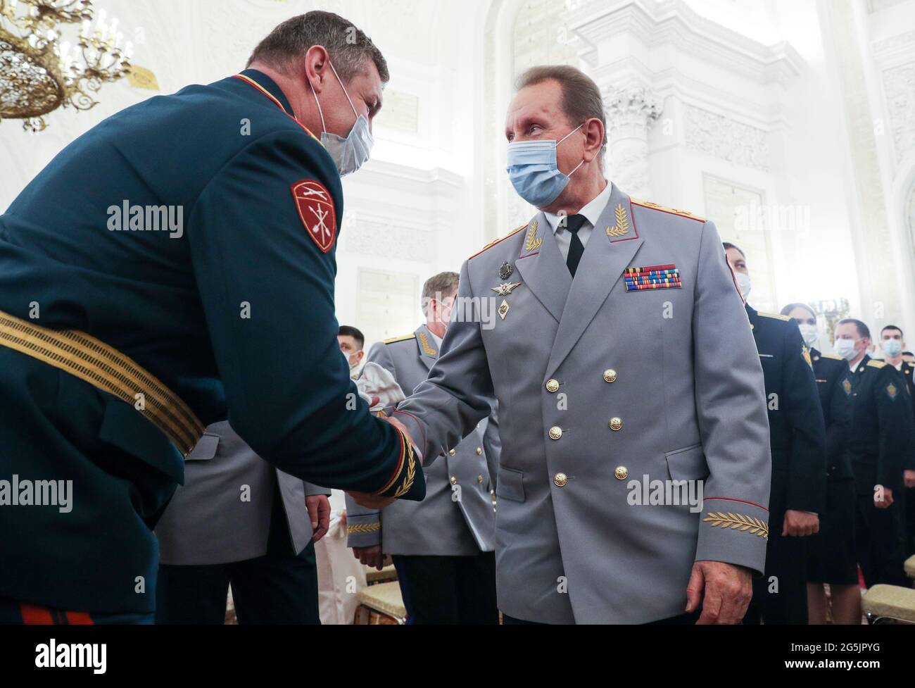 Fso Russia High Resolution Stock Photography and Images - Alamy