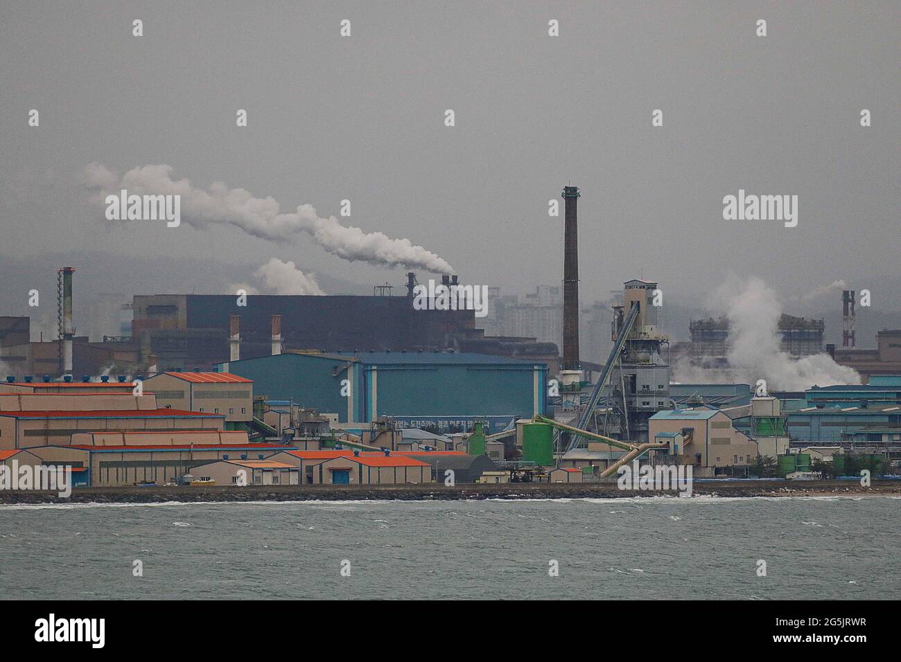 April 5, 2018-Pohang, South Korea-Genral View of POSCO STEEL plant in ...