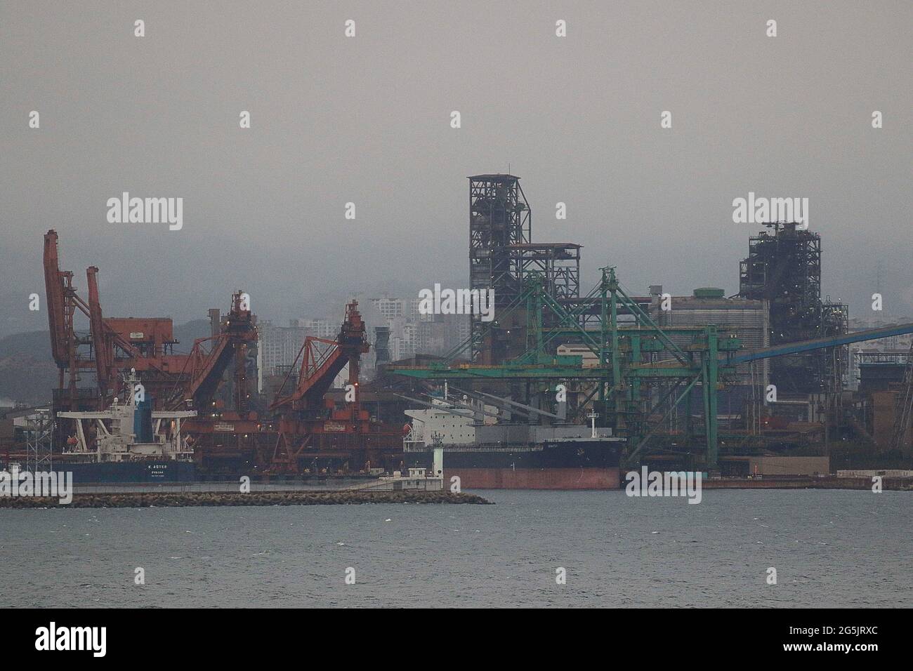Posco hi-res stock photography and images - Alamy