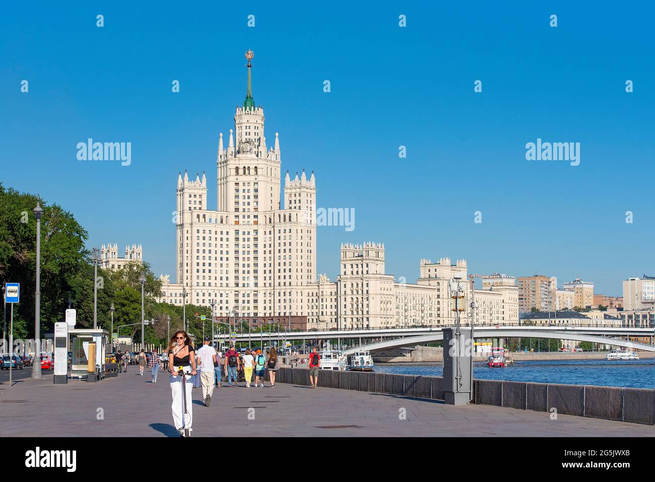 Summer in moscow hi-res stock photography and images - Alamy