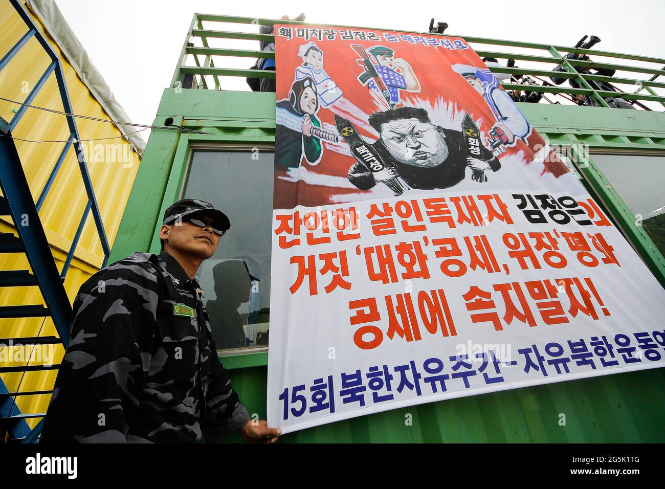 North korean defectors hi-res stock photography and images - Alamy
